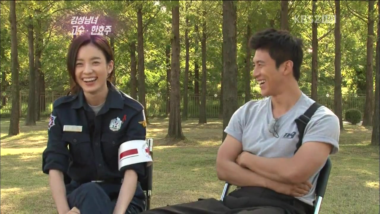 Han Hyo Joo Lover's Gallery: ‎[121020] Hyo Joo and Go Soo LOVE 911 ...